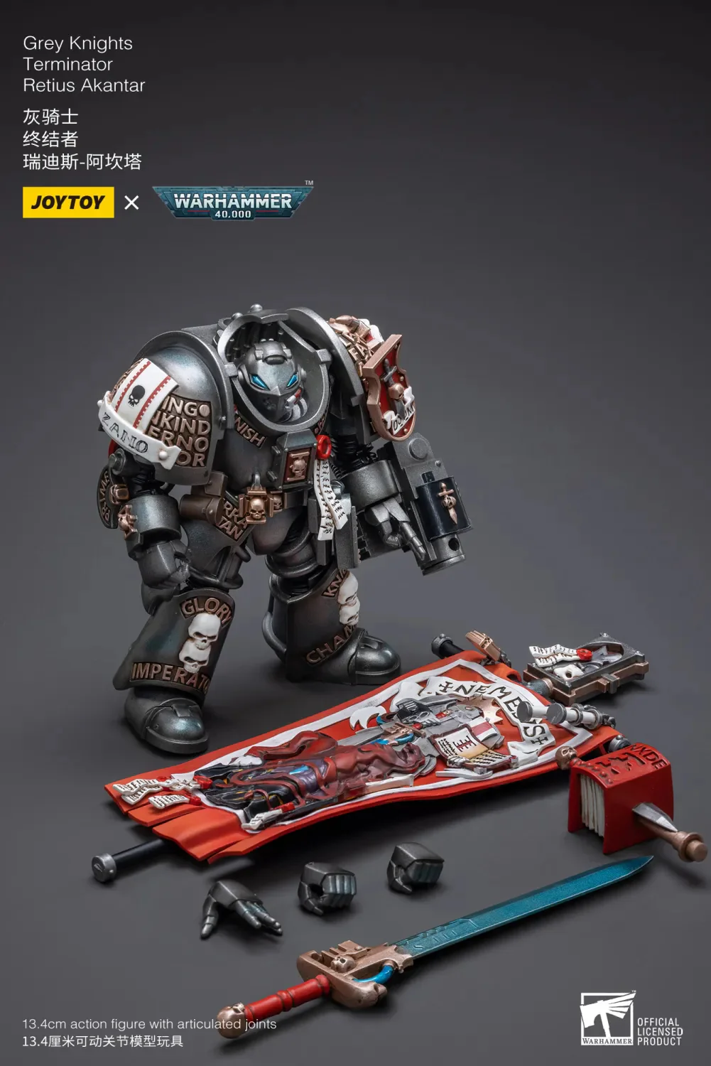 JOYTOY Warhammer 40k 1: 18 Grey Knights Terminator - JOYTOY JOYTOY Warhammer 40k 1: 18 Grey Knights Terminator - JOYTOY