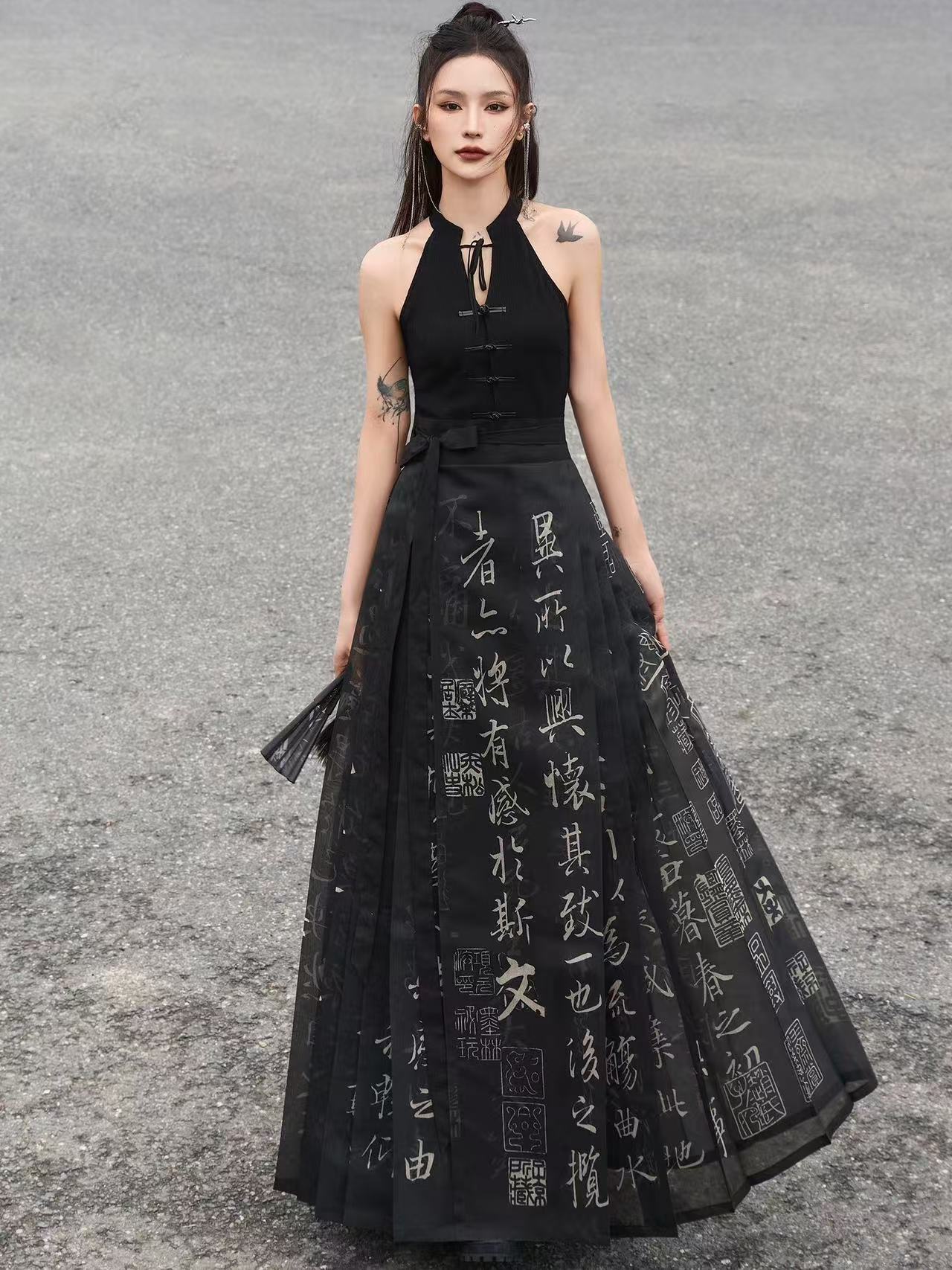 Lanting Xu Calligraphy Print Mamian Skirt+Cheongsam-Style Knit Top ...