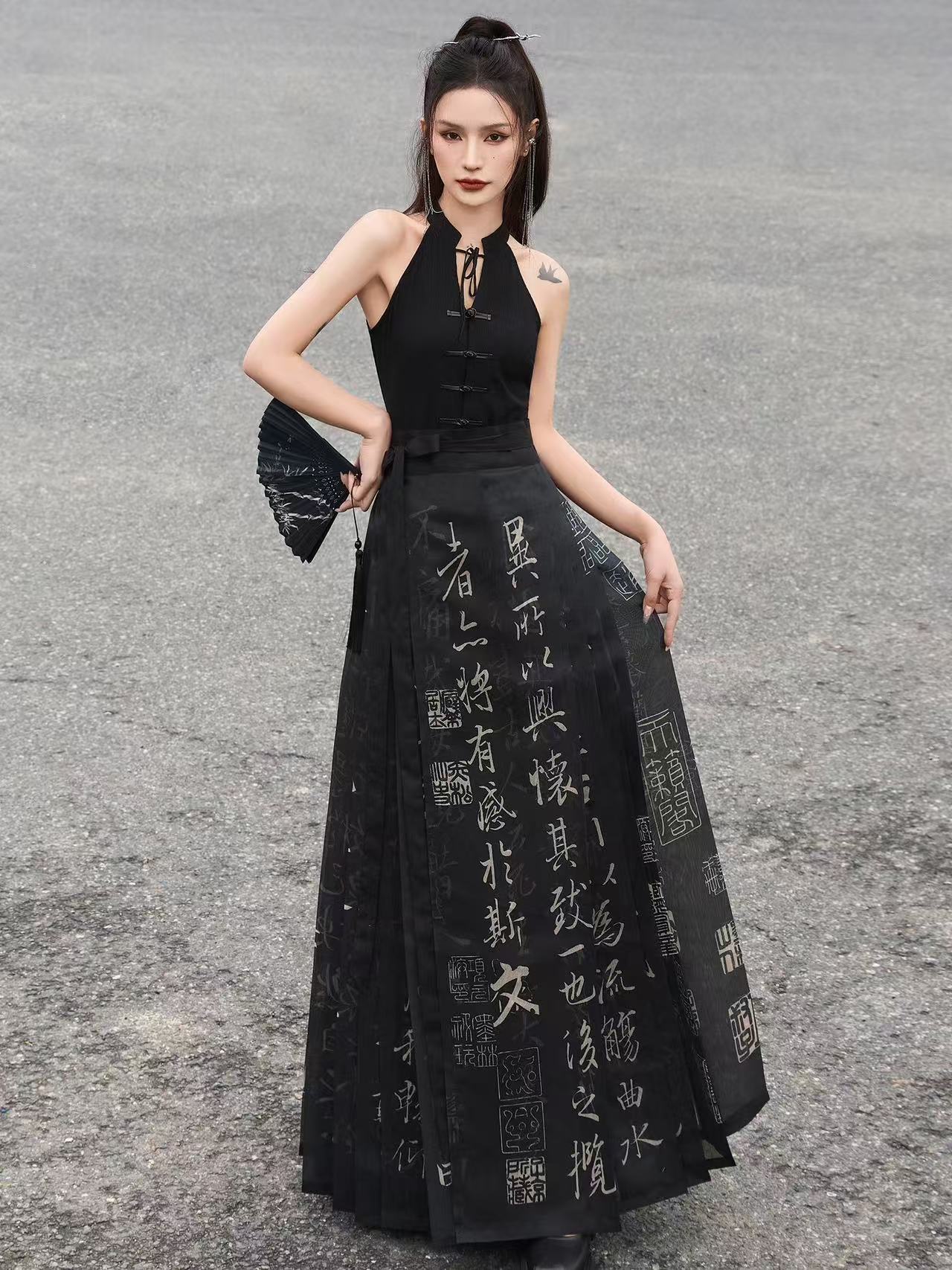 Lanting Xu Calligraphy Print Mamian Skirt+Cheongsam-Style Knit Top ...