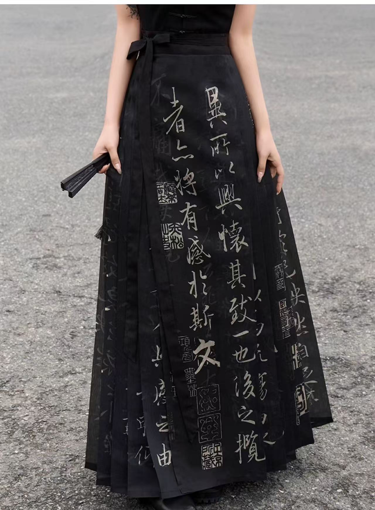 Lanting Xu Calligraphy Print Mamian Skirt+Cheongsam-Style Knit Top ...
