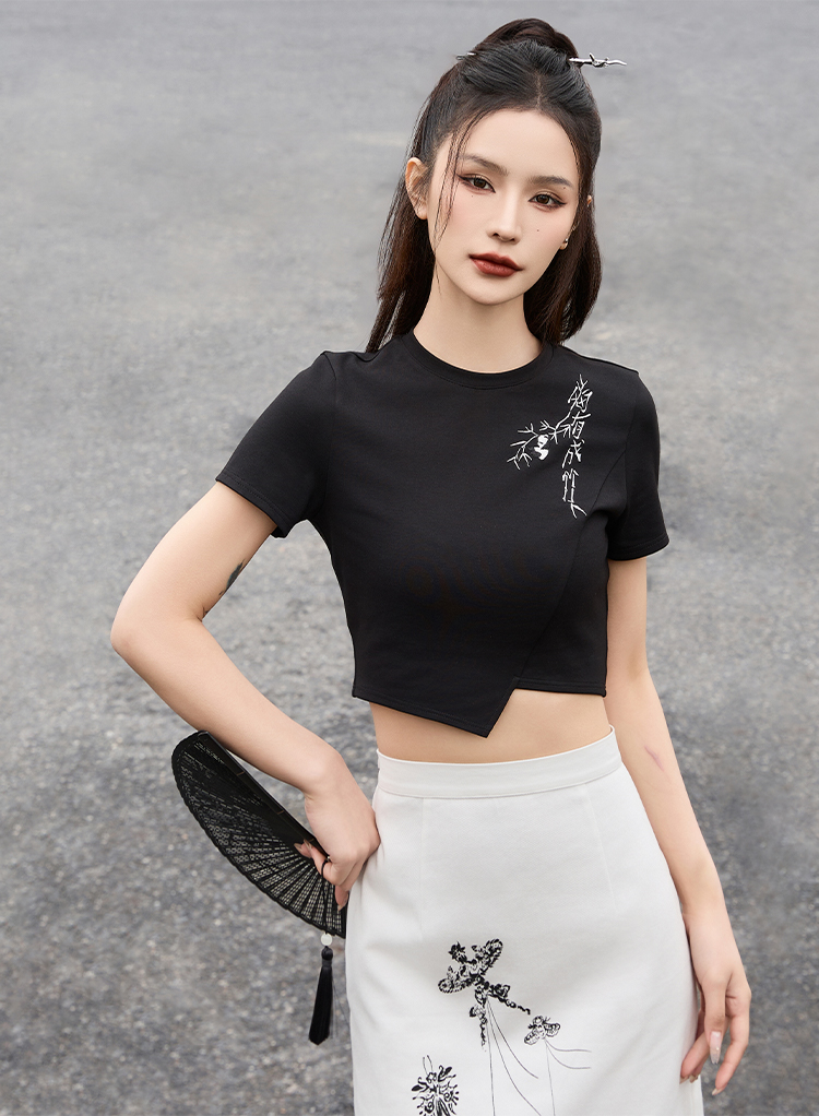 Panda Embroidery Top - poetinity
